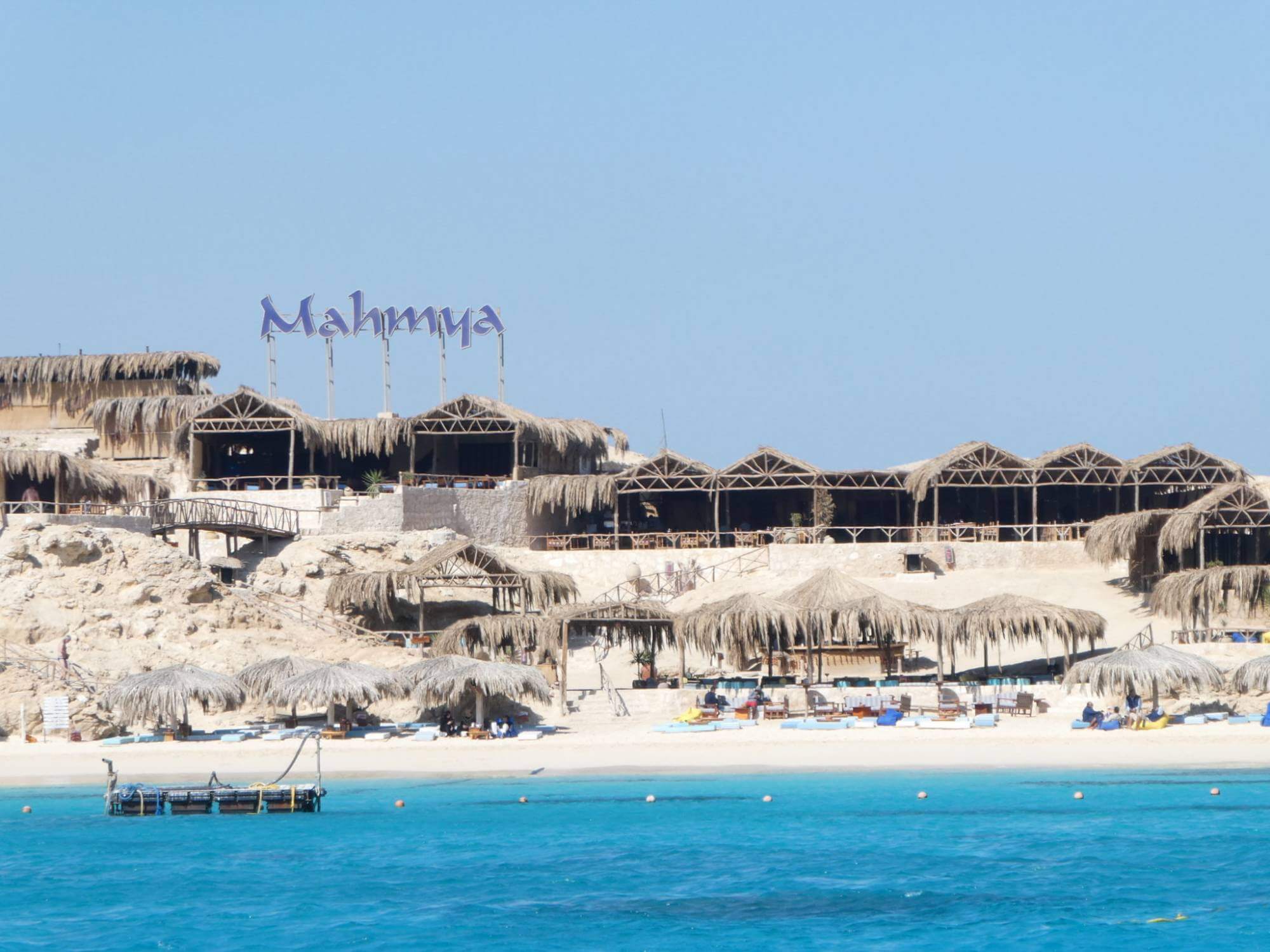Voyages | Hurghada for you